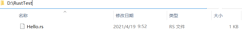 在windows10系统中搭建Rust语言开发环境详细介绍（修订）_windows rust 安装-CSDN博客