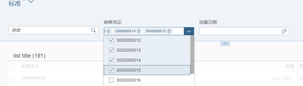 FIORI ELement list report 细节开发，设置过滤器，搜索帮助object page跳转等_fiori element label 变量-CSDN博客