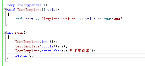 c++11 std::enable_if在模板偏特化的妙用_std enable if-CSDN博客
