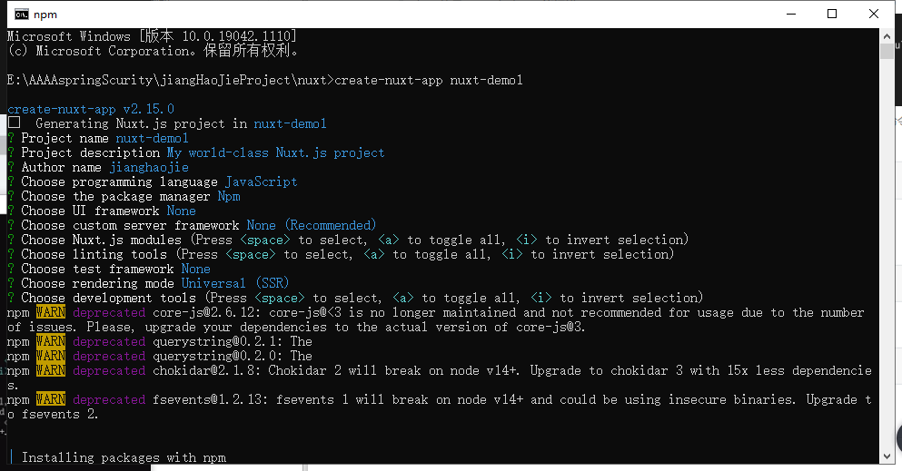 Nuxt.js的学习（一）_nuxt 指定版本-CSDN博客