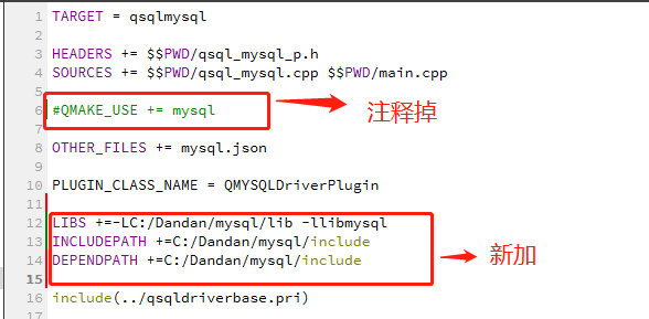 Qt5 14 配置mysql环境步骤 Qt使用sql环境配准 Csdn博客