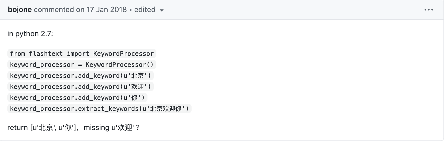 词表匹配工具FlashText_keywordprocessor-CSDN博客