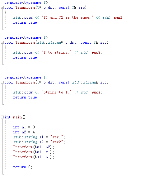 c++11 std::enable_if在模板偏特化的妙用_std enable if-CSDN博客