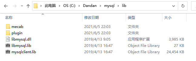 QT5.14 配置mysql环境步骤_qt使用sql环境配准-CSDN博客