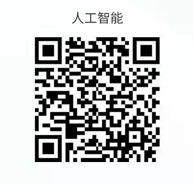 Ruyi环境搭建与NNIE模型转换与使用_ruyi nnie精度问题定位-CSDN博客