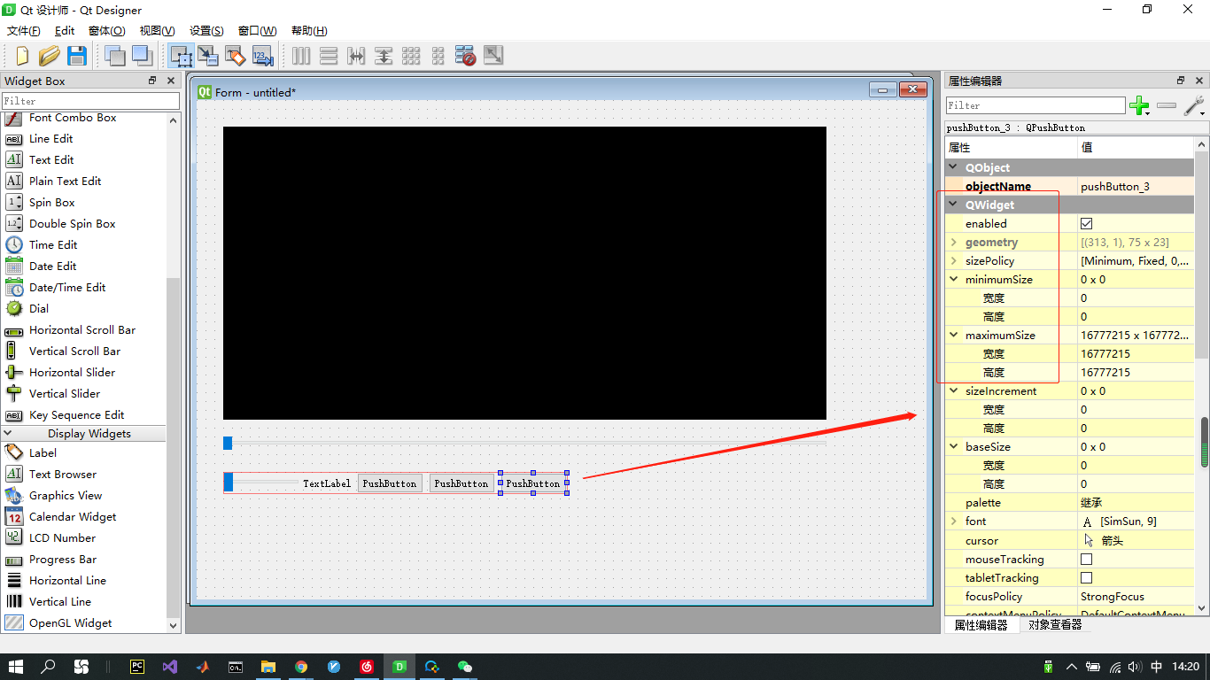 pyqt5制作简单的视频播放器（一）：界面制作_pyqt5实现视频播放-CSDN博客