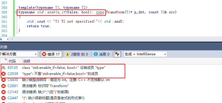 c++11 std::enable_if在模板偏特化的妙用_std enable if-CSDN博客