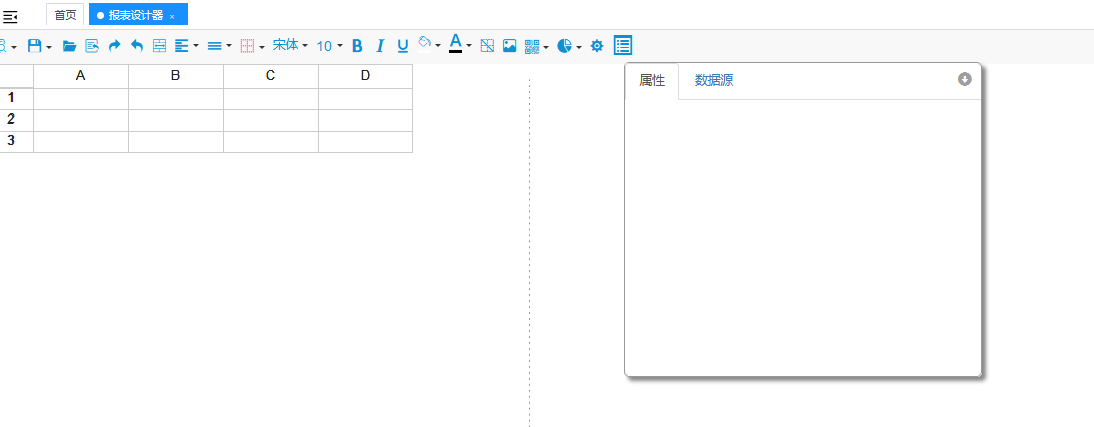 SpringBoot整合Ureport2实现报表详细/springboot集成ureport_ureport2 vue-CSDN博客