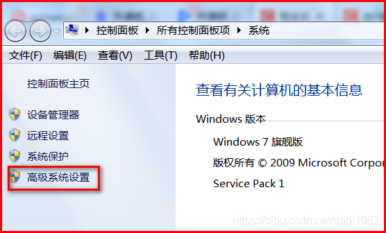 配置classpath,引入jar包classpath添加jar包 Csdn博客