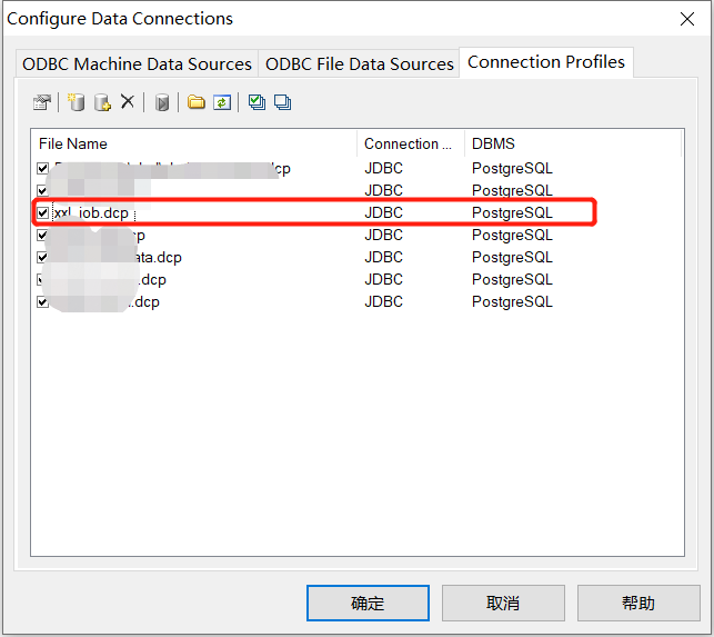 Sybase PowerDesigner16.5反向工程PostgreSQL12.6数据库_power designer16.5安装pgsql数据源-CSDN博客