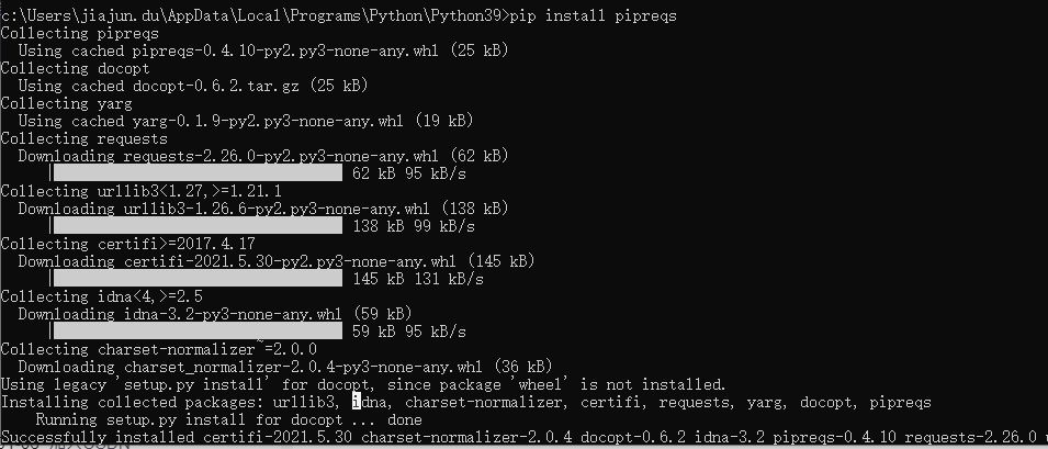 python “pip install pipreqs”时报错_warning: you are using pip version 21.2.3; however-CSDN博客