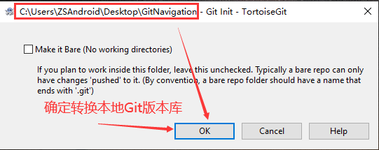 （Git/Github笔记）GUI工具TortoiseGit基本使用+Git本机版本库上传至Github远程版本库_git url push url-CSDN博客