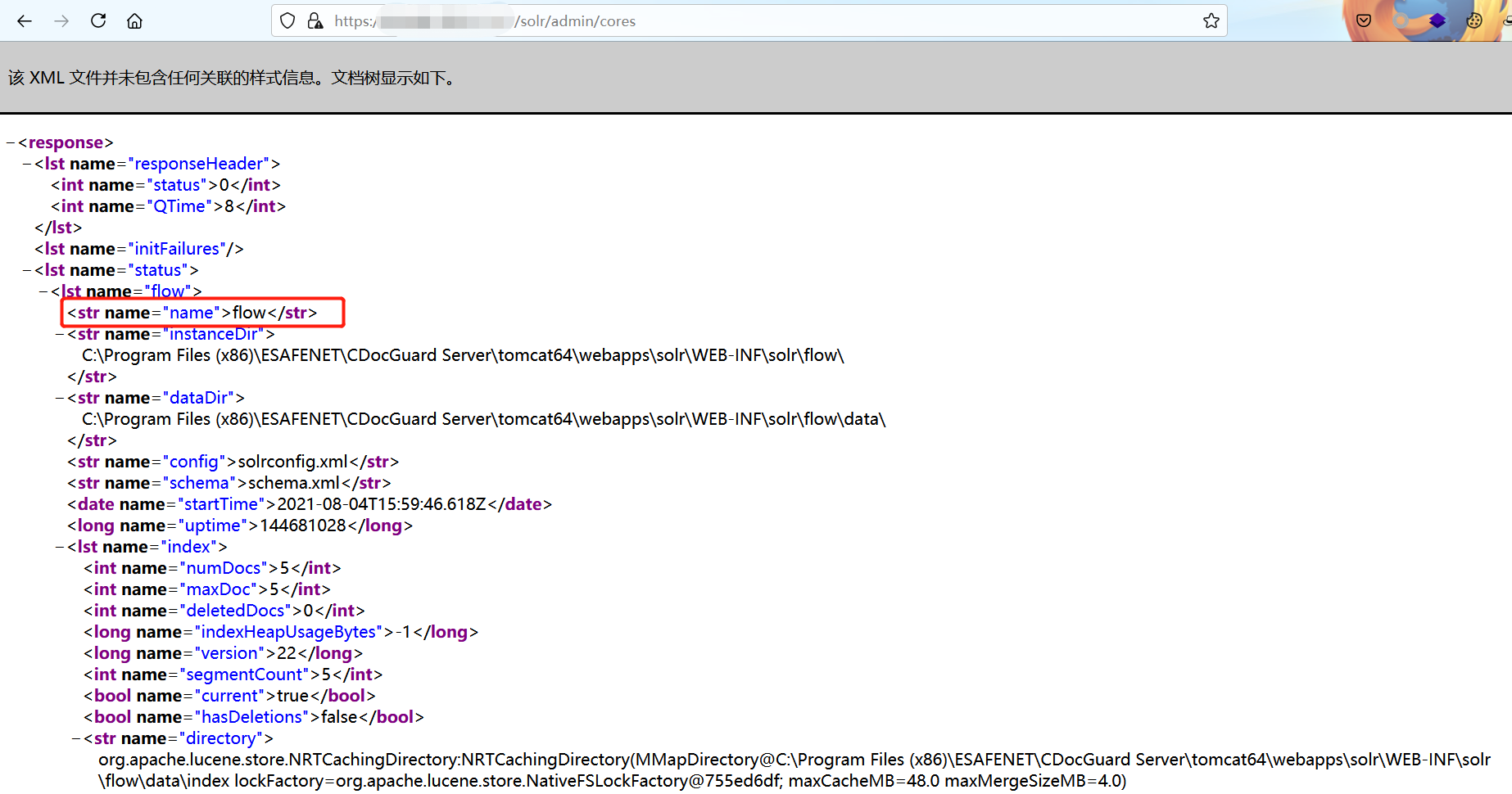 亿赛通电子文档安全管理系统dataimport远程命令执行漏洞_亿赛通漏洞-CSDN博客