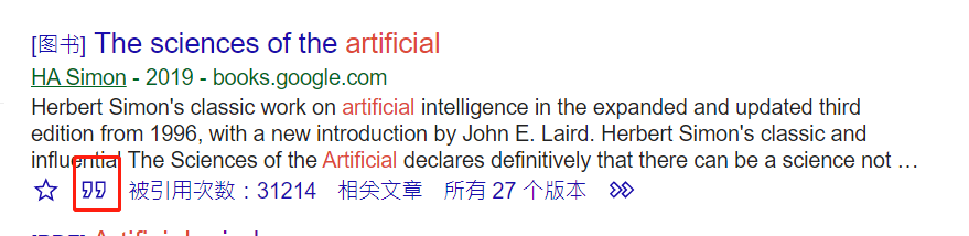 LaTeX插入参考文献手把手教学 | BibTeX教程_: bibtex | endnote (ris)什么意思·-CSDN博客