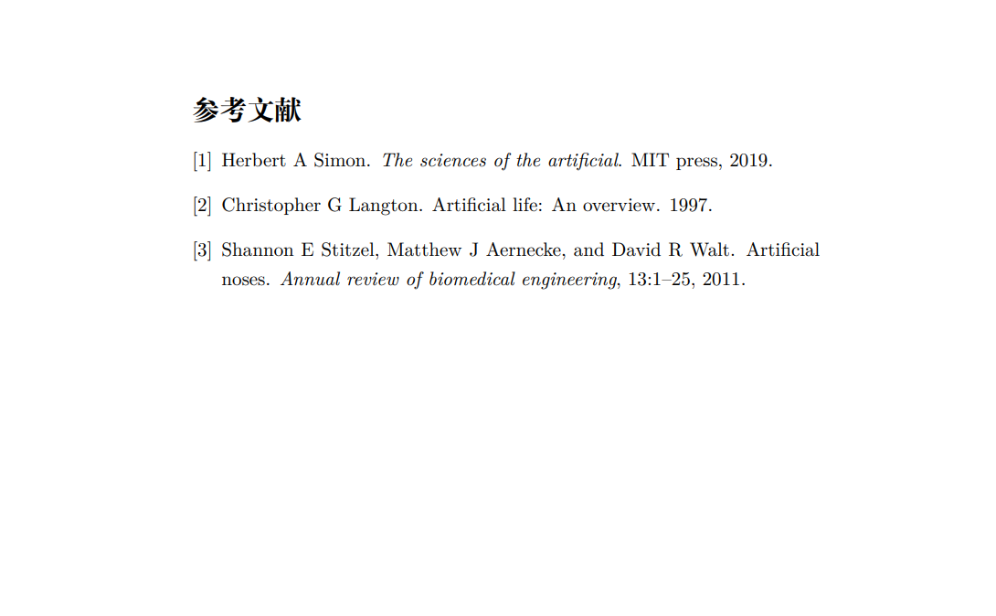 LaTeX插入参考文献手把手教学 | BibTeX教程_: bibtex | endnote (ris)什么意思·-CSDN博客