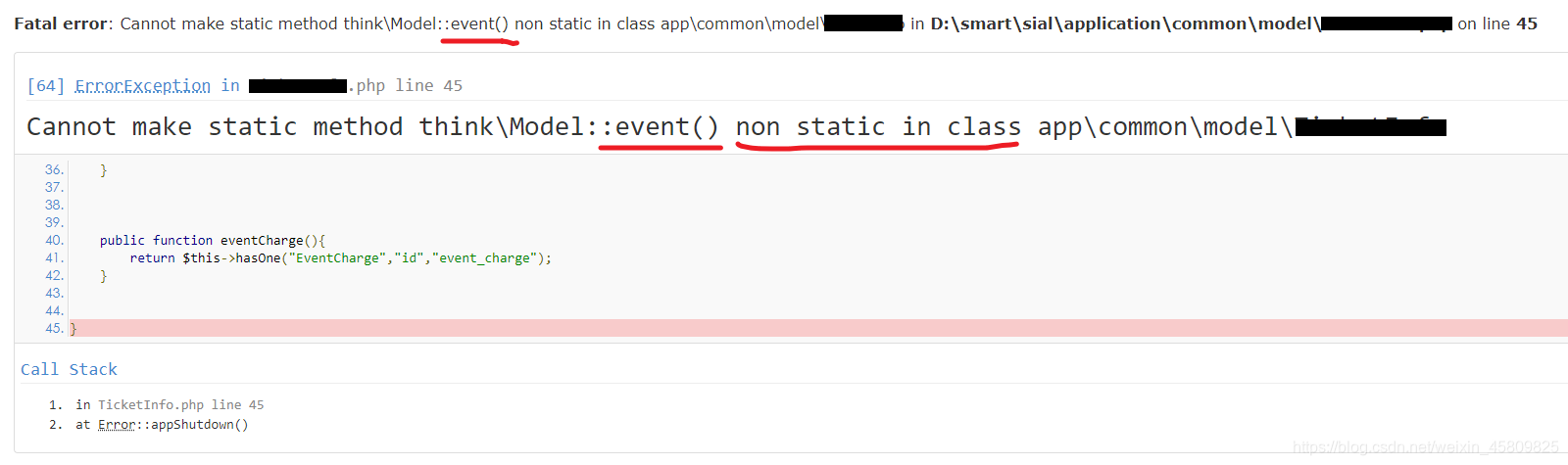 Thinkphp报错cannot Make Static Method Thinkmodelevent 模型关联tp51tp