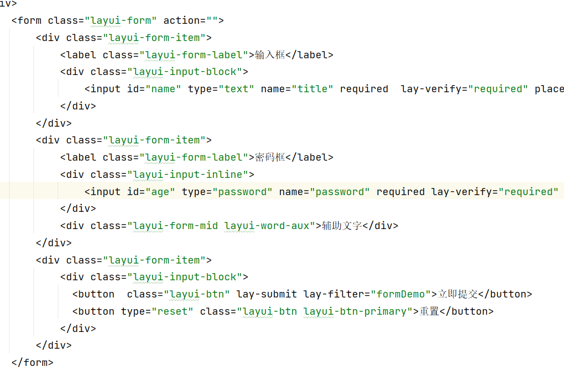 给HTML代码中的按钮绑定一个函数_html中button没看到绑定函数-CSDN博客