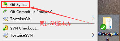 （Git/Github笔记）GUI工具TortoiseGit基本使用+Git本机版本库上传至Github远程版本库_git url push url-CSDN博客