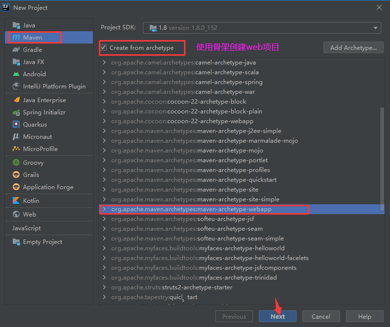 IDEA2021.1 安装教程_idea2021.1安装教程-CSDN博客