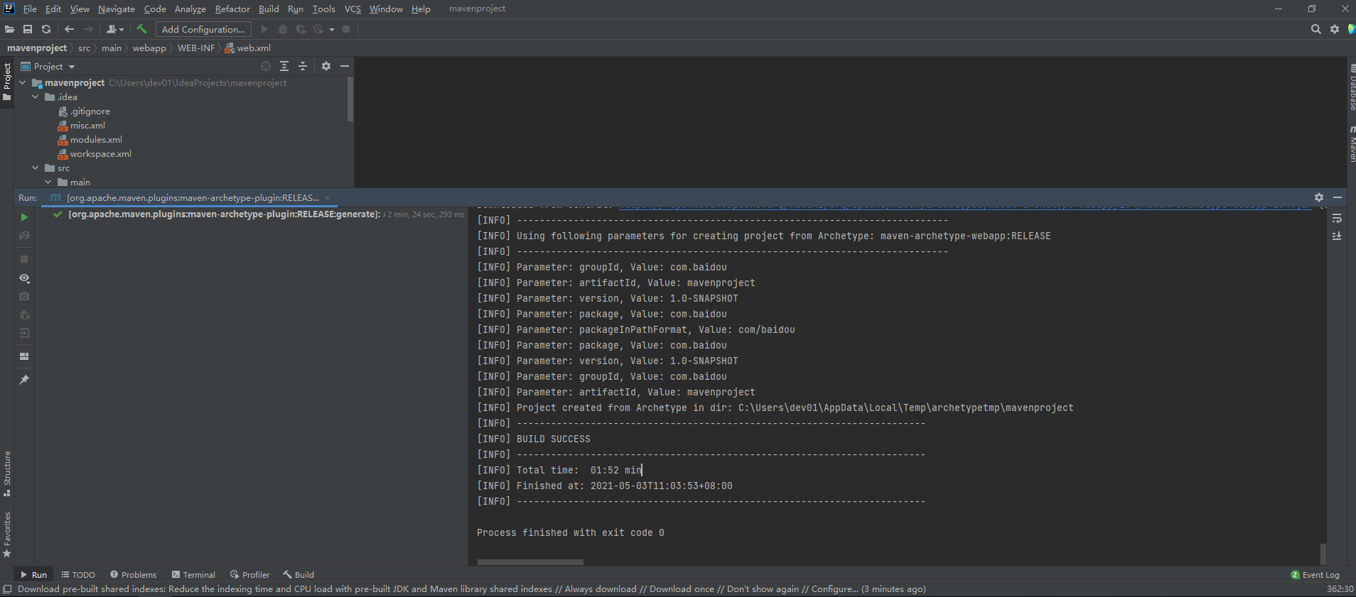 IDEA2021.1 安装教程_idea2021.1安装教程-CSDN博客