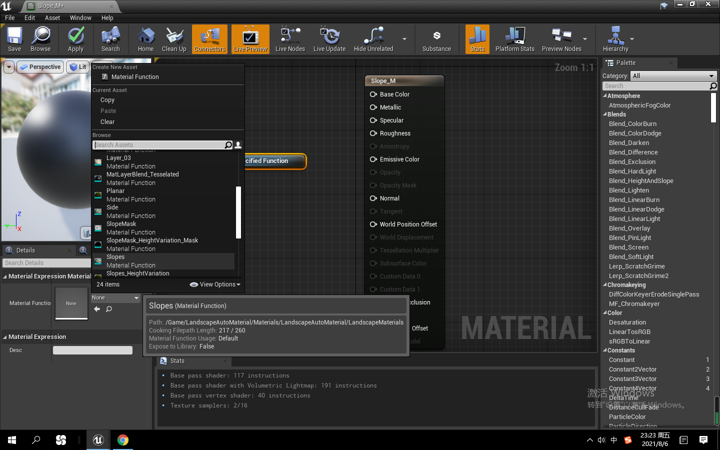 UE4 Material引用Material Function_ue4 material function-CSDN博客