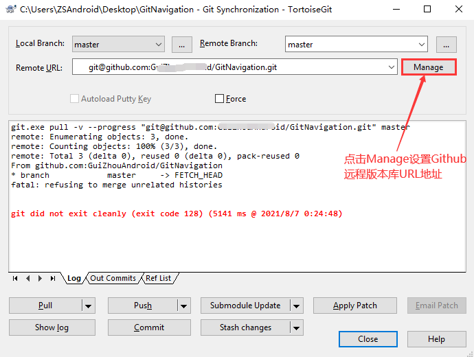 （Git/Github笔记）GUI工具TortoiseGit基本使用+Git本机版本库上传至Github远程版本库_git url push url-CSDN博客