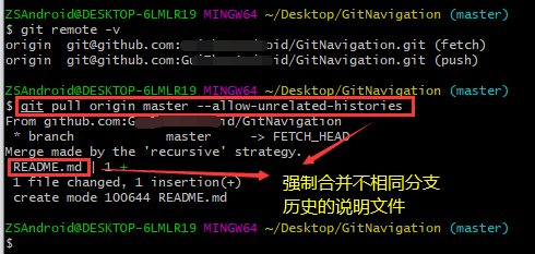 （Git/Github笔记）GUI工具TortoiseGit基本使用+Git本机版本库上传至Github远程版本库_git url push url-CSDN博客