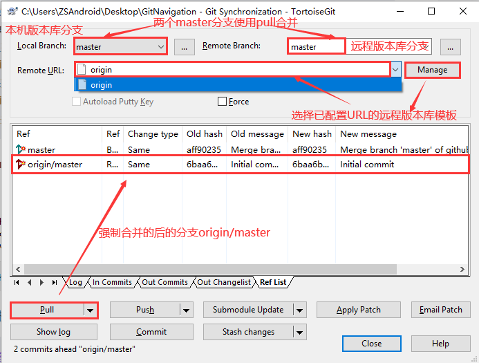 （Git/Github笔记）GUI工具TortoiseGit基本使用+Git本机版本库上传至Github远程版本库_git url push url-CSDN博客