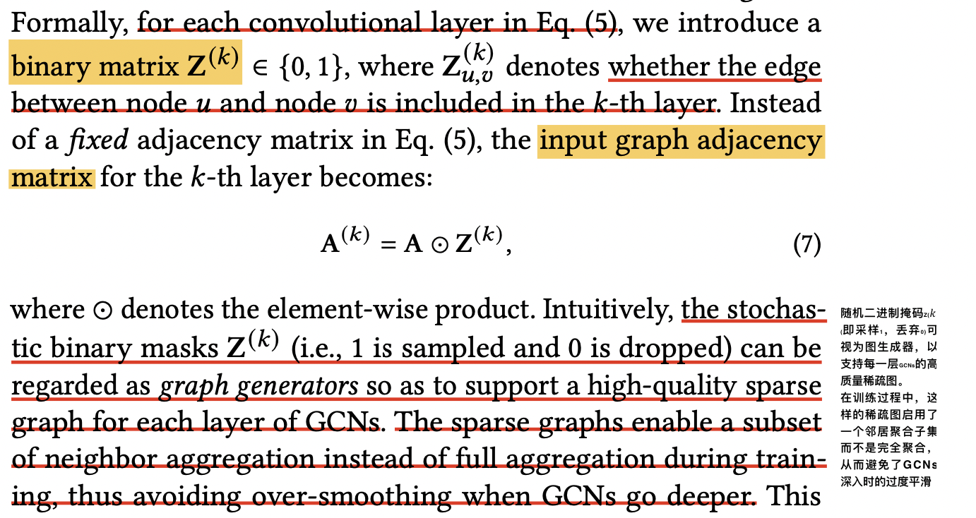 SGCN：具有结构化图卷积网络用于推荐系统（SIGIR2021）-CSDN博客