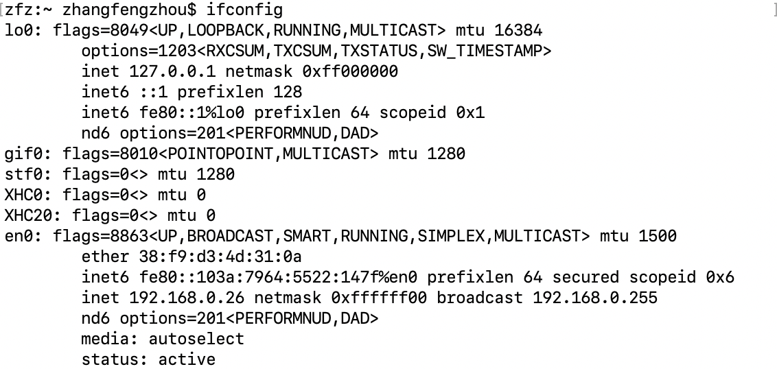 Linux网络编程-以太网、数据包、TCP/IP协议_ether mac地址-CSDN博客