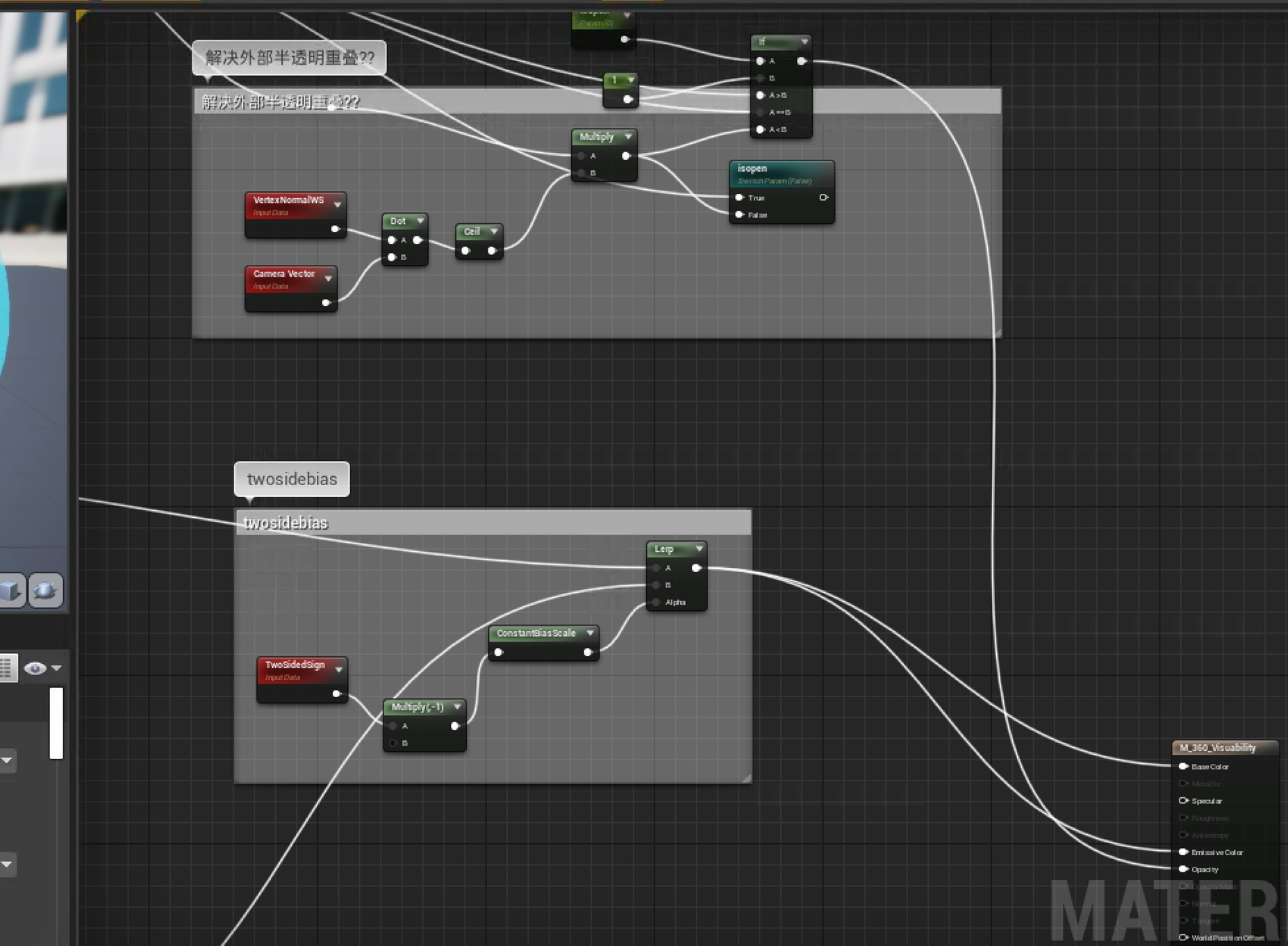 利用UE4深度图制作空间开敞度可视化工具_ue4 开敞度分析-CSDN博客