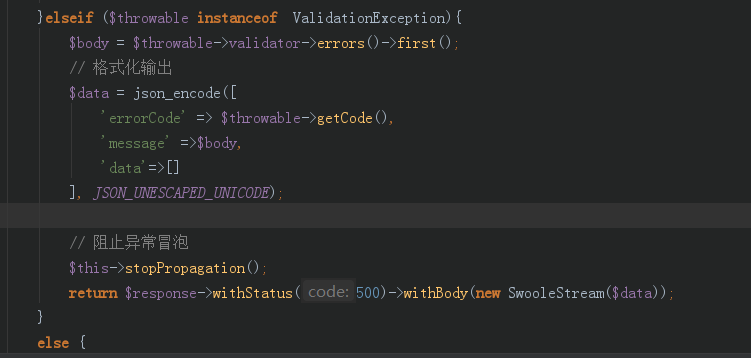 hyperf2.1 验证器-我的踩坑之路_hyperf 坑-CSDN博客