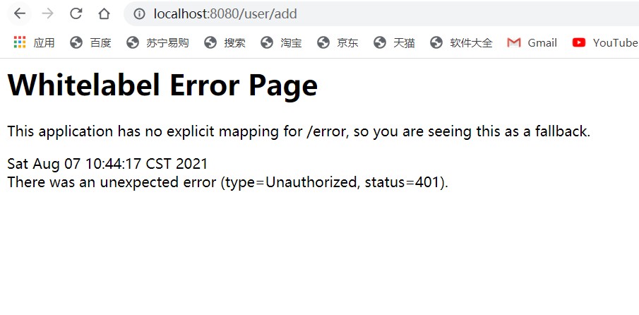 异常：There was an unexpected error (type=Unauthorized, status=401).解决办法_黑taoA的博客-CSDN博客