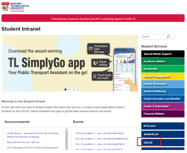 NTU -SCSE-orientation_南洋理工大学选课流程-CSDN博客