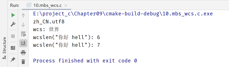 9-10 宽字符串与窄字符串的转换（部分待定）_宽字符转窄字符-CSDN博客