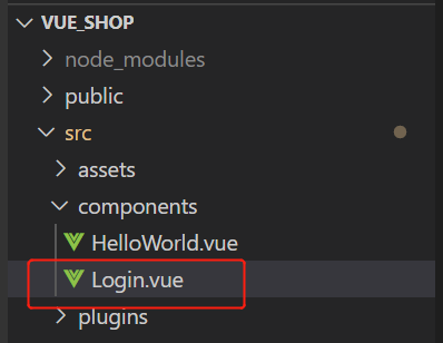 【VUE项目实战】9、创建登录组件并绘制布局_vscode vue 登录界面-CSDN博客