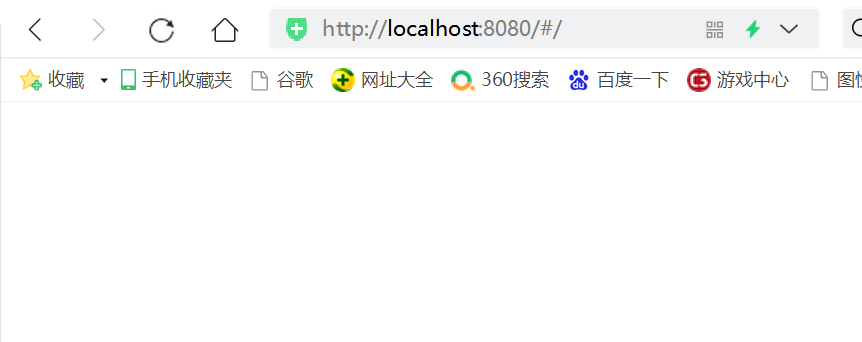 【VUE项目实战】9、创建登录组件并绘制布局_vscode vue 登录界面-CSDN博客