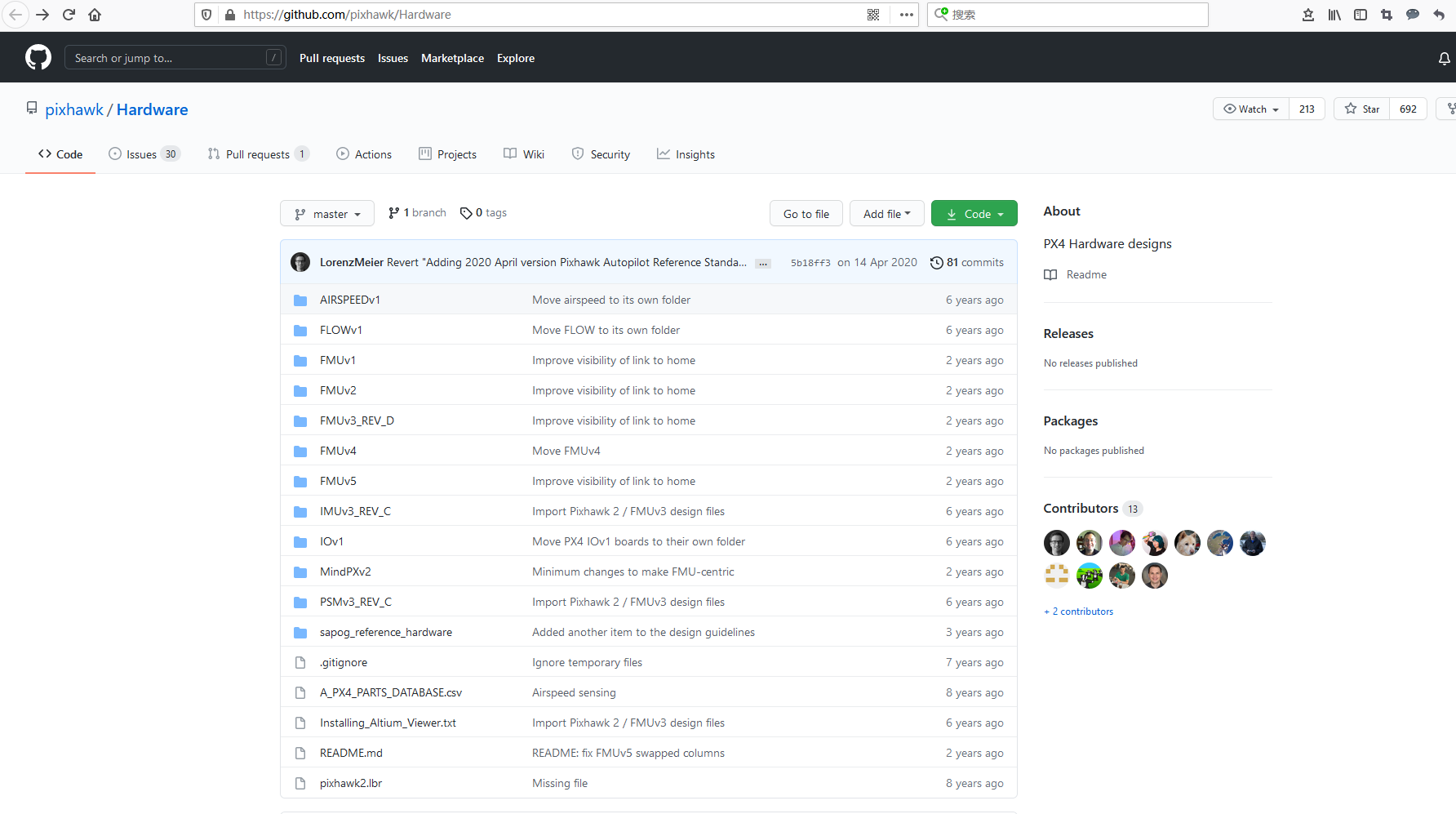 pixhawk的硬件原理图_pixhawk硬件原理图-CSDN博客