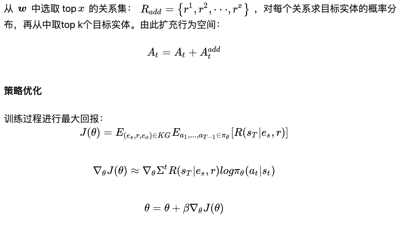 Dynamic Anticipation and Completion for Multi-Hop Reasoning over Sparse Knowledge Graph-CSDN博客