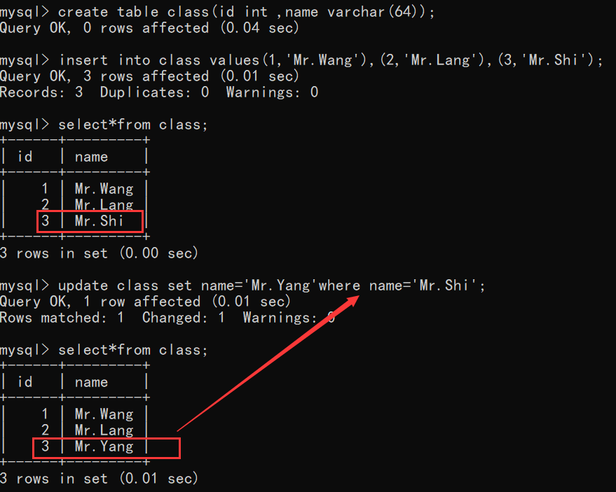 Mysql数据库 更新表中的数据详解更新表的某个值 Csdn博客 