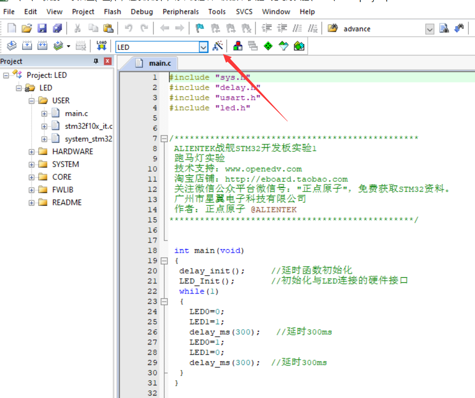 基于正点原子stm32f103zet6工程文件修改成c8t6工程文件stm32f103zet6工程文件如何修改为c8t6 Csdn博客 