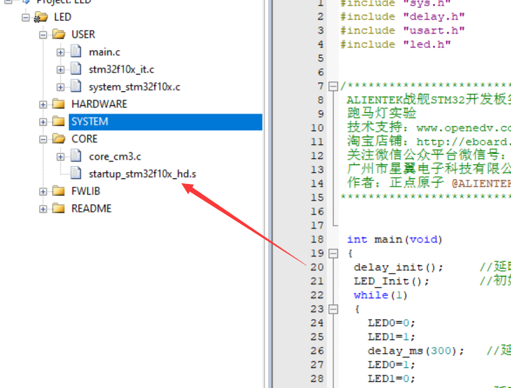 基于正点原子STM32F103ZET6工程文件修改成C8T6工程文件_stm32f103zet6工程文件如何修改为c8t6-CSDN博客