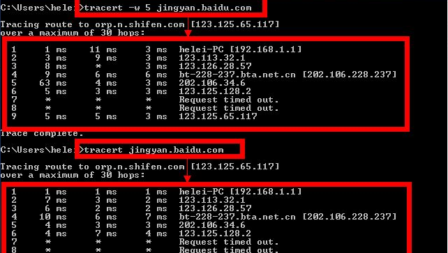 windows 常用网络命令 (cmd)_常用cmd网络命令大全-CSDN博客