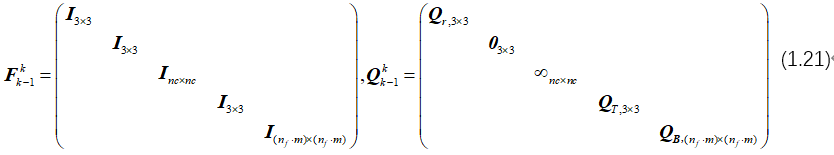 RTKLIB中PPP定位原理——EKF参数估计_rtklib ekf-CSDN博客