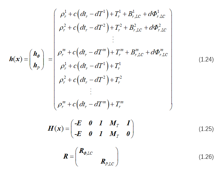RTKLIB中PPP定位原理——EKF参数估计_rtklib ekf-CSDN博客