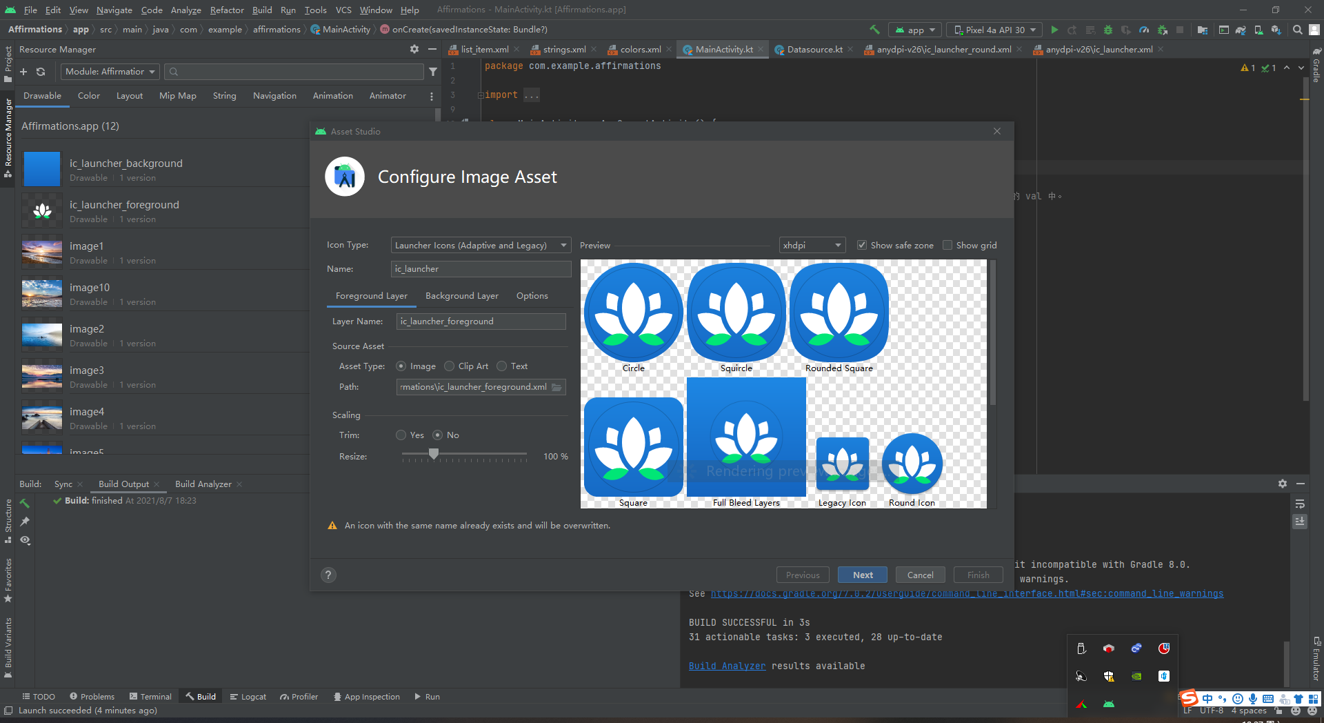 Android Studio kotlin编程实现图片滑动浏览 stepbystep_android studio横向滑动图片-CSDN博客
