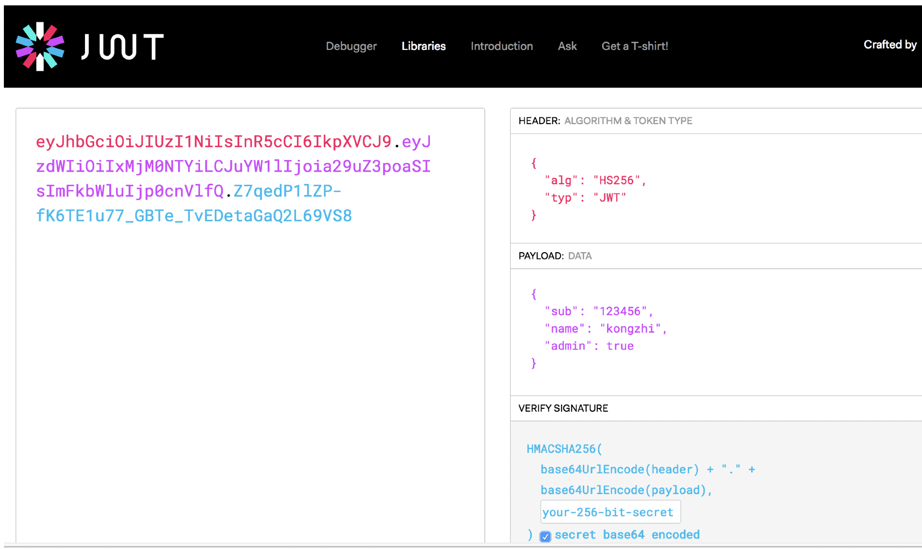 JsonWebToken是什么？-CSDN博客