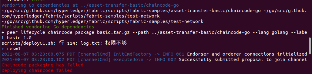 Error: chaincode install failed with status: 500 - failed to invoke backing ... 的解决方案（fabric2.2 ...
