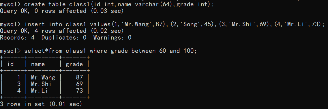 MySQL数据库-数据查询-简单查询-BETWEEN AND查询详解_between...and...数据库-CSDN博客