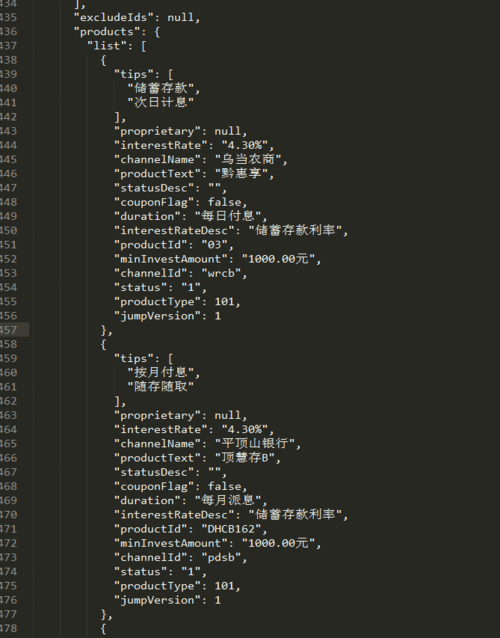 Fiddler高级用法—FiddlerScript抓取app网页json数据并保存_fiddler怎么保存json-CSDN博客